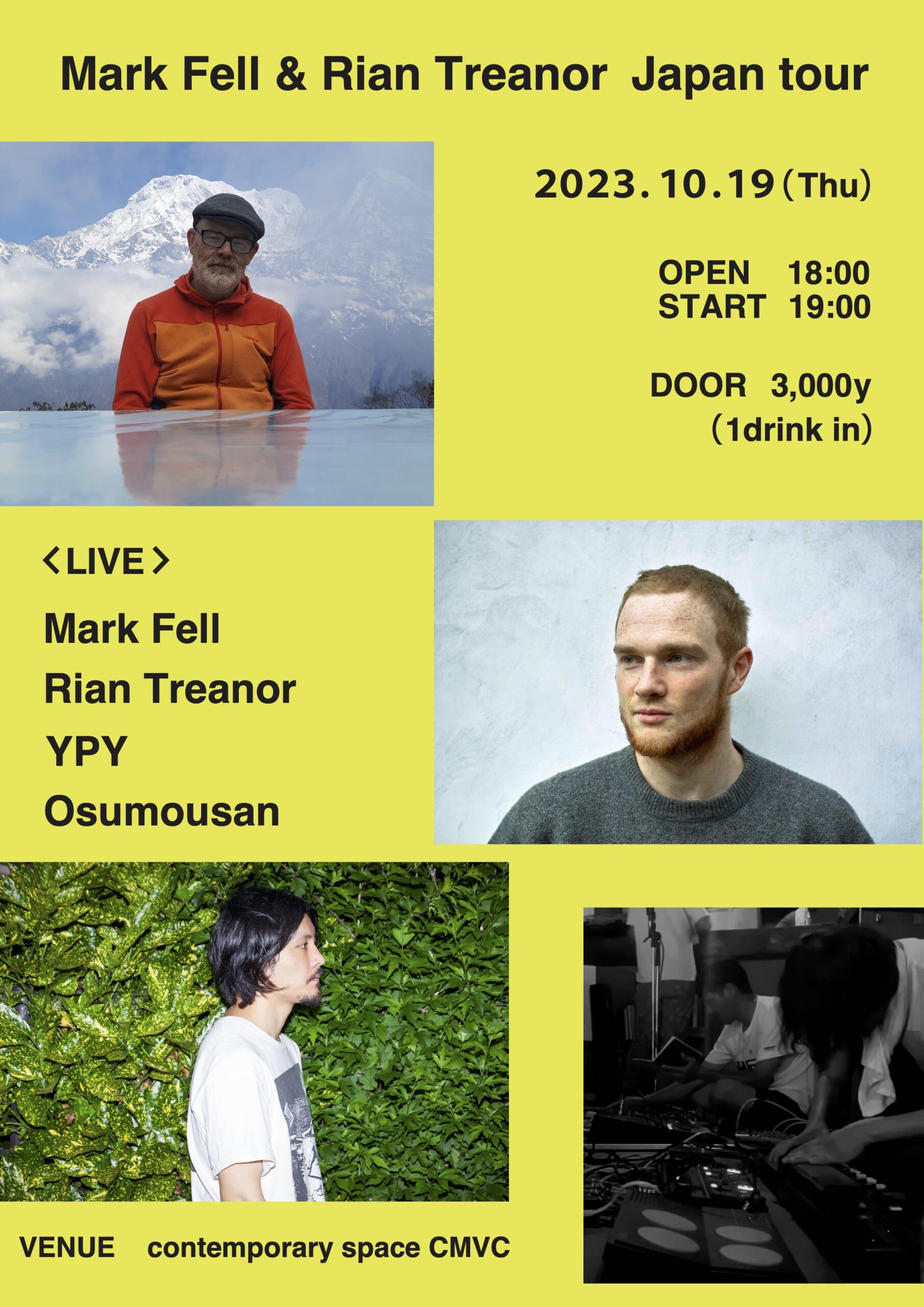 2022 6.10 the boutique | cmvc